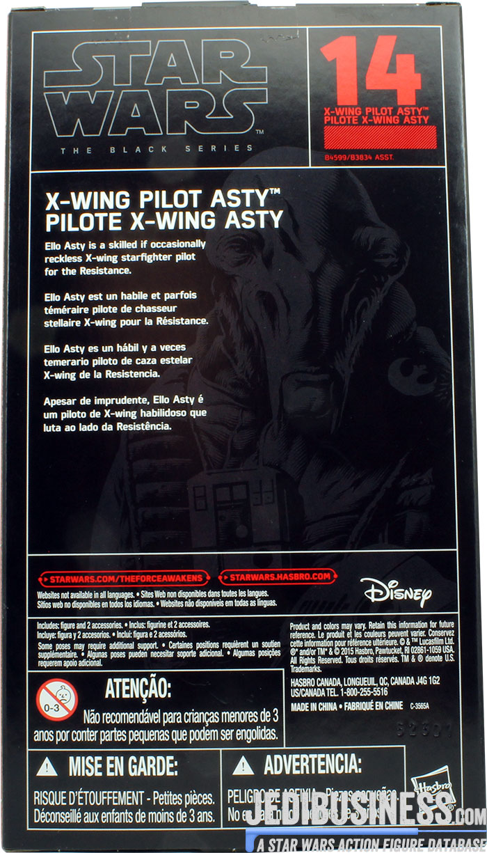 Ello Asty Star Wars The Black Series